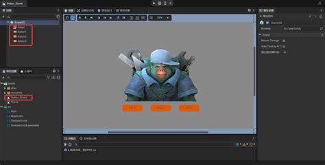 UI运行时 LayaAir 引擎文档 LAYABOX