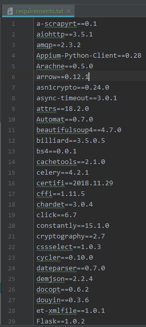 python 自动生成 requirements txt 犀牛的博客