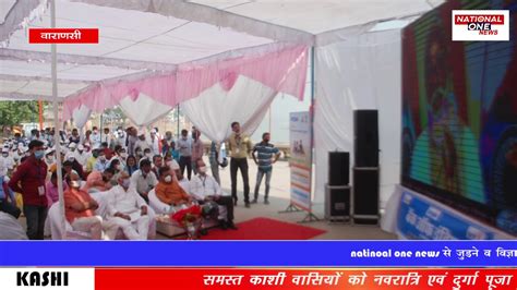 खबर फटफट YouTube