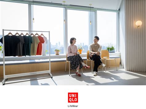 유니클로 채용정보