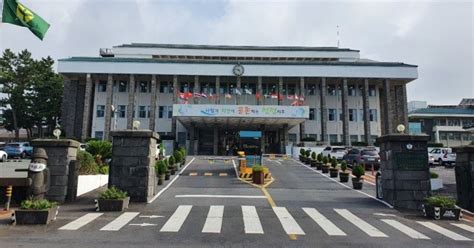 제주도 택배 추가배송비 지원1인당 최대 40만원