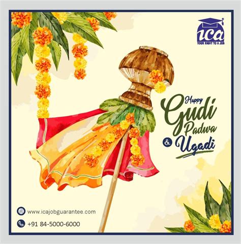 Ica Edu Skills On Linkedin Icaeduskills Iamjobready Learnwithica Icajobguaranteecourse…