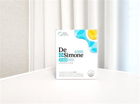 장 건강 위한 유산균 추천 드시모네 고농도 프로바이오틱스 유산균 네이버 블로그