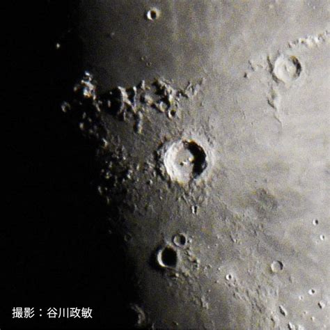 2023年11月の星空情報 初心者のための天体望遠鏡専門店 スコープタウン
