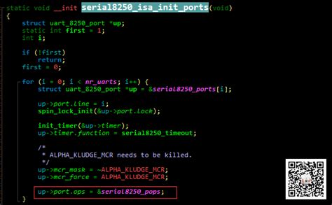 Linux 串口驱动实例简单分析 x86 8250驱动 16550A TIOCMGET TIOCMSET RTS SkyOnSky