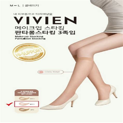 Vi판타롱스타킹3족 Wbe 배민 장보기∙쇼핑