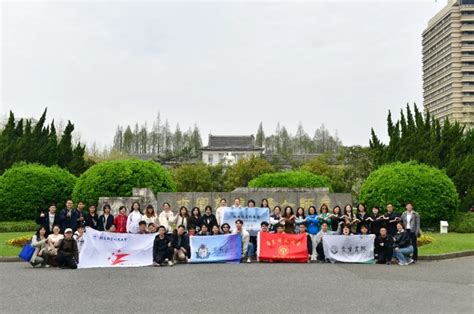 体验江南文化感受非遗魅力城市与文化发展四地书院交流项目走进青浦 青浦要闻 新闻中心 上海市青浦区人民政府