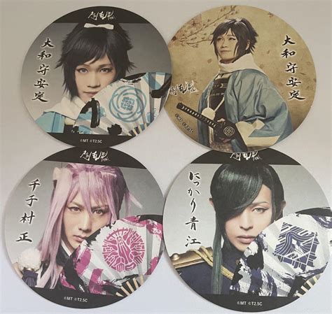 ミュージカル刀剣乱舞 刀ミュ コースター にっかり青江 千子村正 大和守安定 By メルカリ