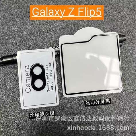 Fold Zflip Fold Zflip