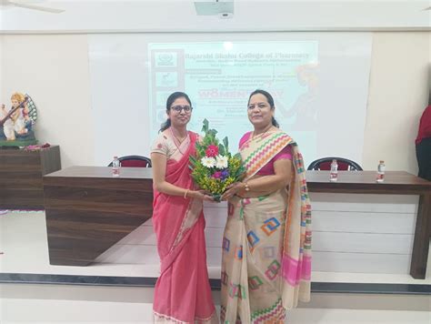 International Womens Day 2023 Celebrated In Rscp Rajarshi Shahu