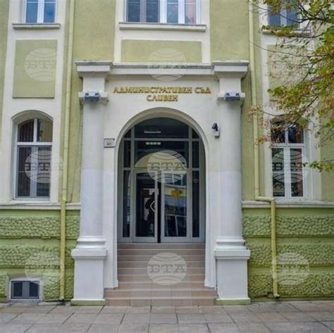 Административният съд в Сливен отмени решение на ОИК в частта Преференции за кандидати за