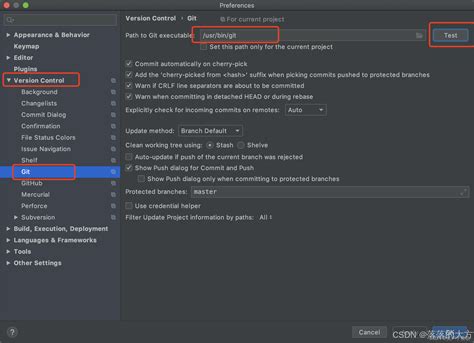 Idea开发工具使用技巧积累idea工具使用教程 Csdn博客