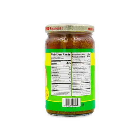 Buy Ahmed Mango Pickle 330g Pakistan Supermarket Uae