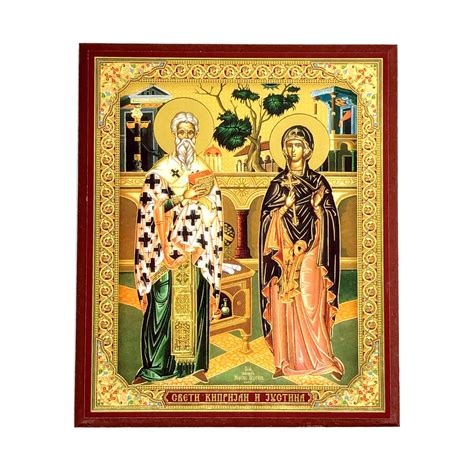Orthodox Icon Of St Cyprian And St Justina