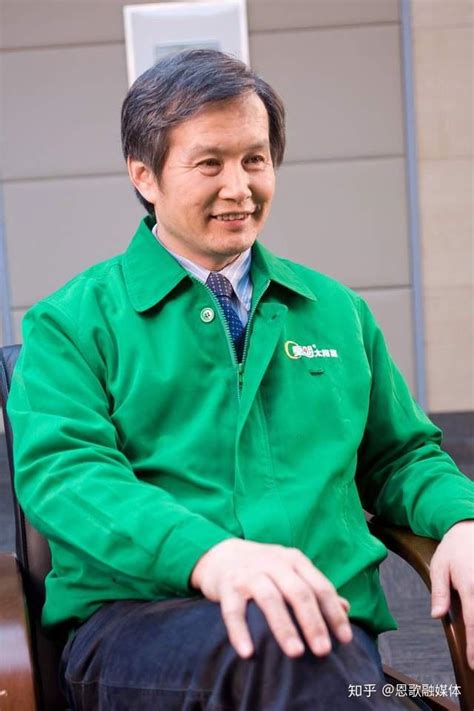 山东德州4位大富翁,钢铁大亨身家超百亿?太阳能狂人黄鸣很抢眼 知乎 山东德州4位大富翁,钢铁大亨身家超百亿?太阳能狂人黄鸣很抢眼 知乎