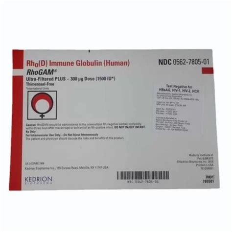 300 Mcg Immune Globulin Injection At ₹ 210358piece Bhatsa Colony