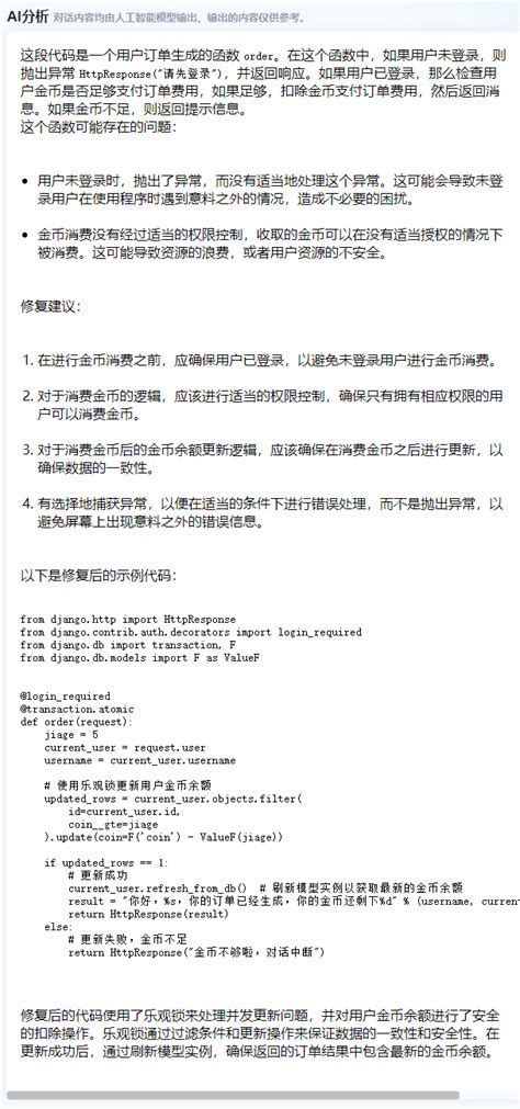 Clouditera Secgpt At Main