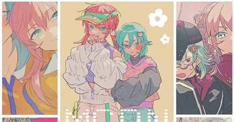 イナゴ 腐 マサ蘭ろぐ しろたのイラスト Pixiv