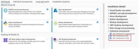 C Azure Key Vault Version Error In Asp Net Framework 4 7 2 Stack