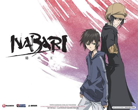 Nabari Animes Résumés Avis Fiches Personnages Wallpapers Et Bien