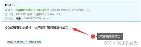 Linux之postfix邮件服务器搭建查看linux上是否安装了postfix Csdn博客