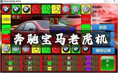 游戏合集 地图窝下载