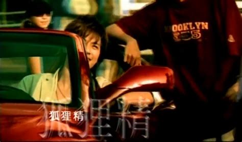 亚洲舞王 罗志祥经典炫酷舞曲《狐狸精》mv音乐流行乐好看视频