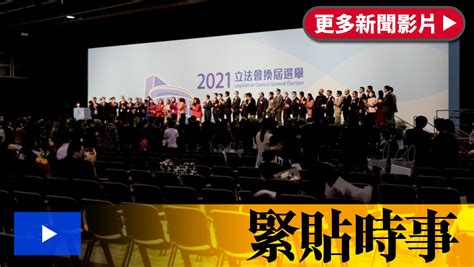 香港即時新聞 Hk01 【01新聞影片專頁】睇片掌握深度議題、切身大事