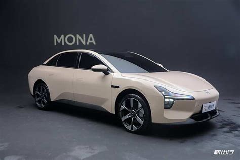 售价 1198—1558 万元 小鹏 Mona M03 正式上市车家号发现车生活汽车之家