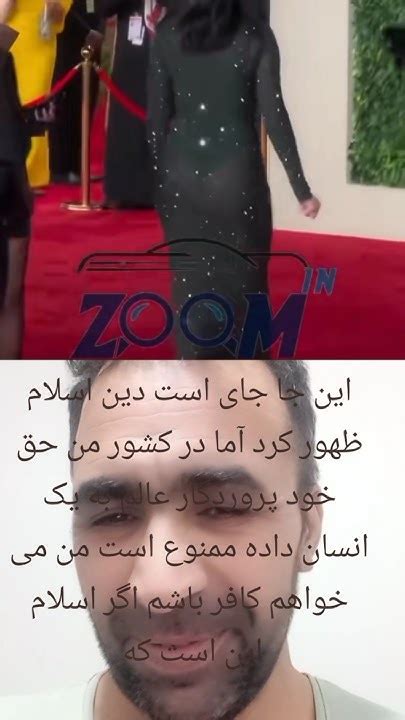 پرچم مسجد الاسلام مکتب Youtube