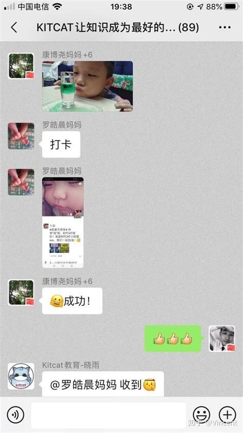 Kitcat创客实验室 知乎