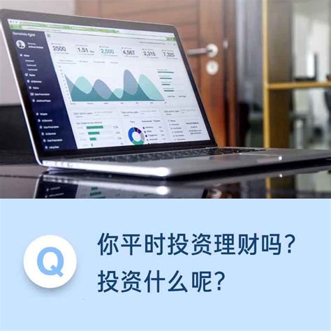 비즈니스 투자에 관한 용어 국민가격 11 영어회화 튜터링