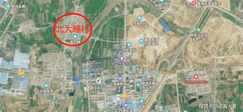 涉及7个村，威海这些土地将被征收草庙子镇