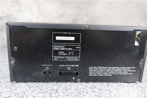 Yahooオークション Kenwood ケンウッド C B9 B B9 Dp Mb9 X B9 Ls B