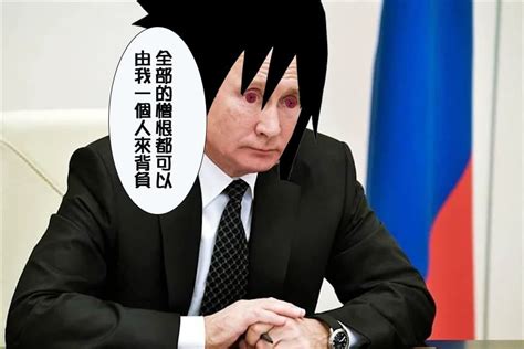 這幾天看烏俄戰爭的新聞，一直覺得普丁很像一個人 閒聊板 Dcard