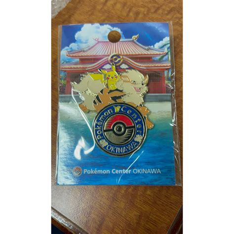寶可夢中心限定徽章胸針 現貨！喜歡歡迎私訊議價 也可直接下單 蝦皮購物