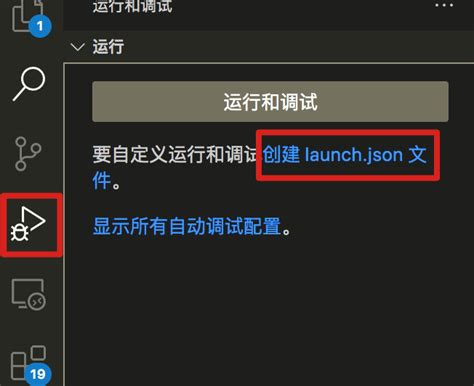 调试webpack配置文件 全玉 博客园