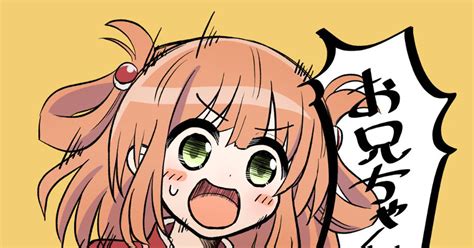 プリコネr リノまつり あじのイラスト Pixiv