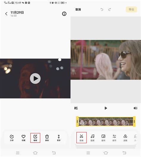 怎么把视频中的水印去除？建议收藏这几种去水印方法去除视频水印 Csdn博客