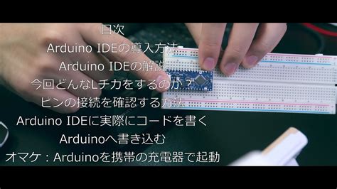 Arduino L Arduino Nano Every Arduino L
