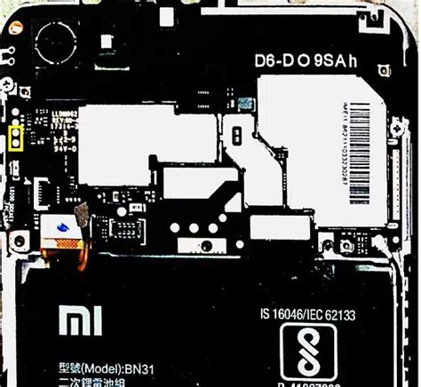 Qualcomm Into EDL Utilize EDL In Investigations Magnet Forensics