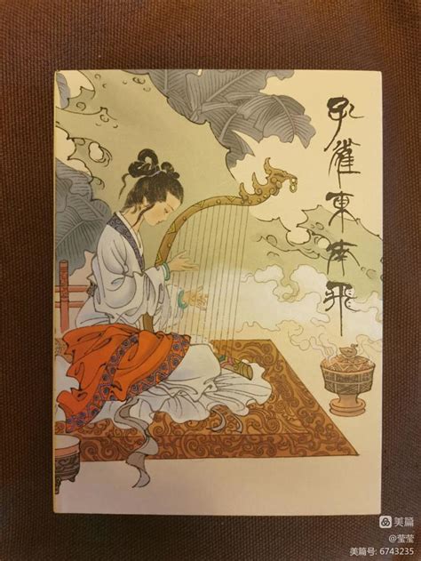 杨永青作品 花瓣网