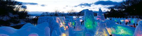 イベント情報 ちとせの観光 北海道千歳市公式ホームページ