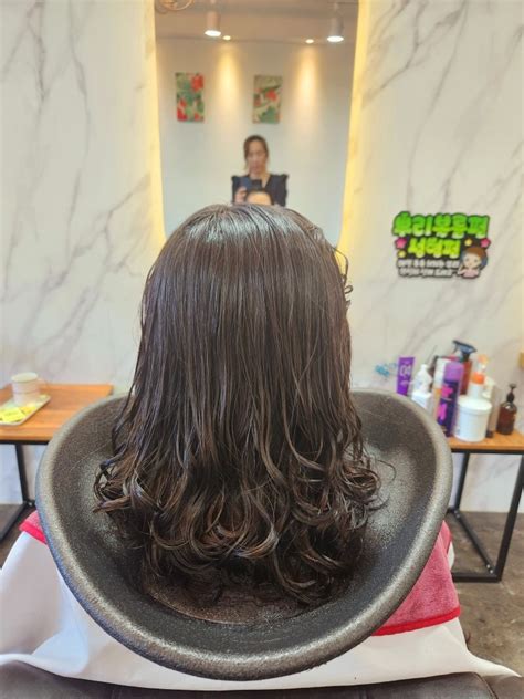 레이어드c컬 펌 대구광역시 달성군 다사읍 미용실 당근 비즈 소식