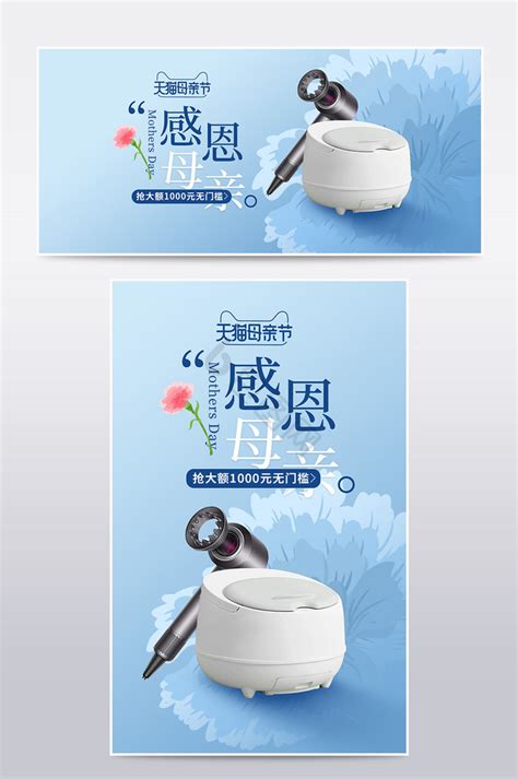 仪礼物图片 仪礼物素材免费下载 包图网