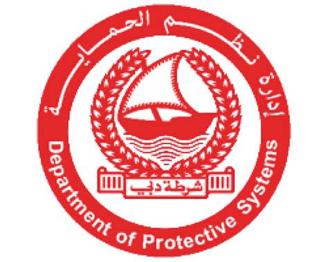 Dps Approved Security Consultant Sgw Consulting