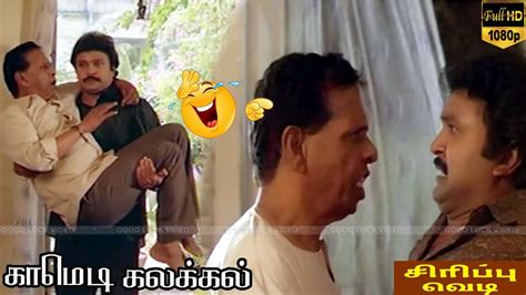 என்ன நீ பிறந்த குழந்தையாவே நனைச்சிட்டியா என்ன குழந்தை மாதிரியே