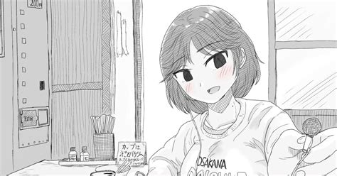 オリジナル Twitterまとめ 隼のぶをのイラスト Pixiv