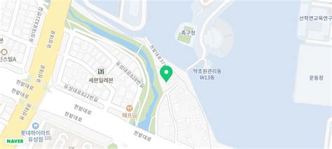 대전 유성구 궁동 카페 커피인터뷰 도심 속 숲속 카페 네이버 블로그