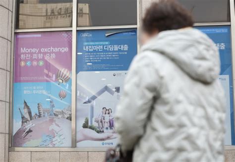기준금리 인하에도 전국 아파트 3주 연속 하락 지역 부동산 안갯속